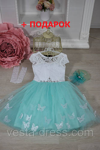 Праздничное платье для девочки + ПОДАРОК (ПЕРЧАТКИ)4-7 лет № 201913 (ID ...