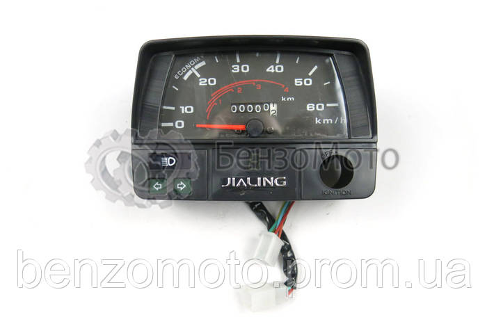 Панель приладів Delta 60 км/год (ID#655205737), ціна: 350.62 ₴, купити на Prom.ua