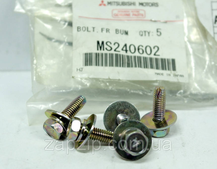 Болт MMC - MS240602: продажа, цена в Днепре. Запчасти к автобусам ...