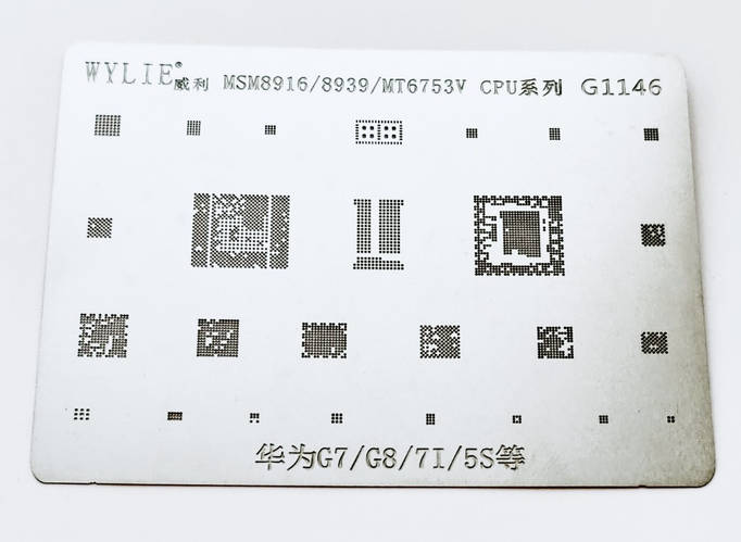 Купить BGA трафарет G1146 для Huawei G7; G8; 7I; 5S. MSM8916, MSM8939, MT6753, BGA221, цена 95 ...