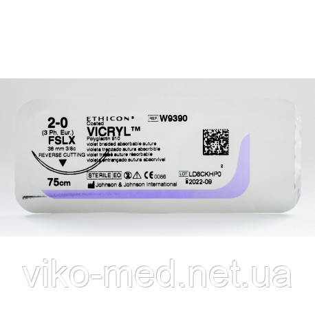 Викрил (VIKRIL) 2/0, режущ., игла 36 мм., нить 75 см, 3/8: продажа ...