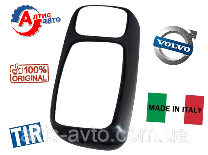 Дзеркало Volvo FH 12, 13, 16, FM для вантажівки Вольво бічне 3980935 ...