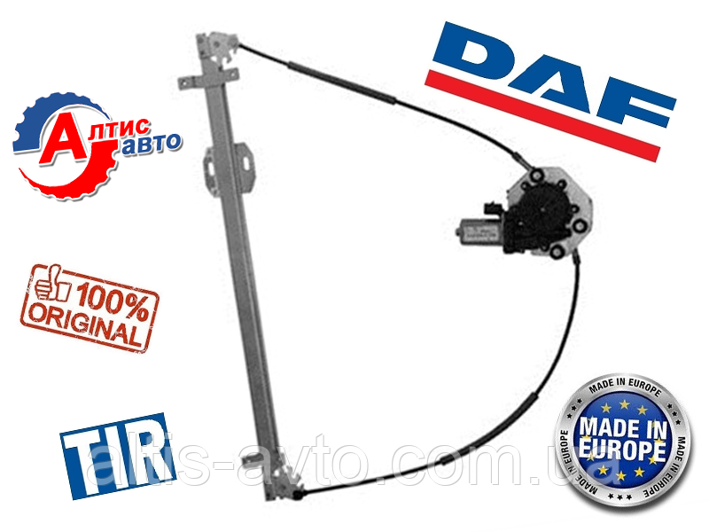 Стеклоподъемник DAF 95 XF, 105, CF 85 75 с Моторчиком ДАФ Евро 3 5 ...