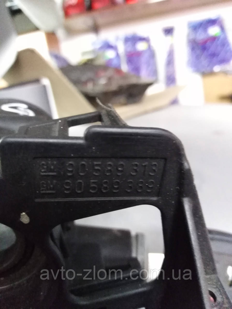 Замок запалювання Opel Astra G, Zafira A, Опель Астра, Зафіра А ...