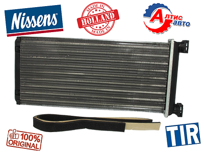 Радиатор печки man tgs - купить недорого на Prom.ua: цены, акции и ...