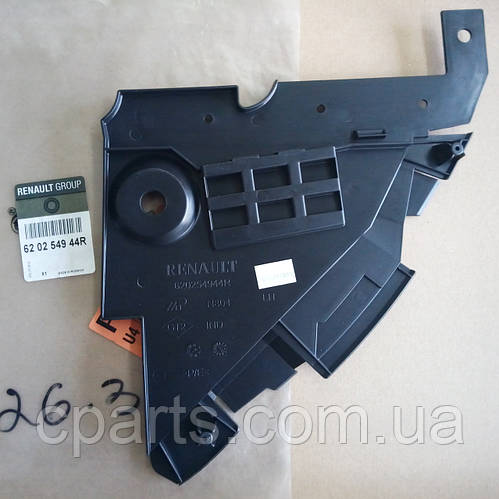 Защита бампера левая Renault Logan MCV 2 после 2017 года (оригинал) (ID ...