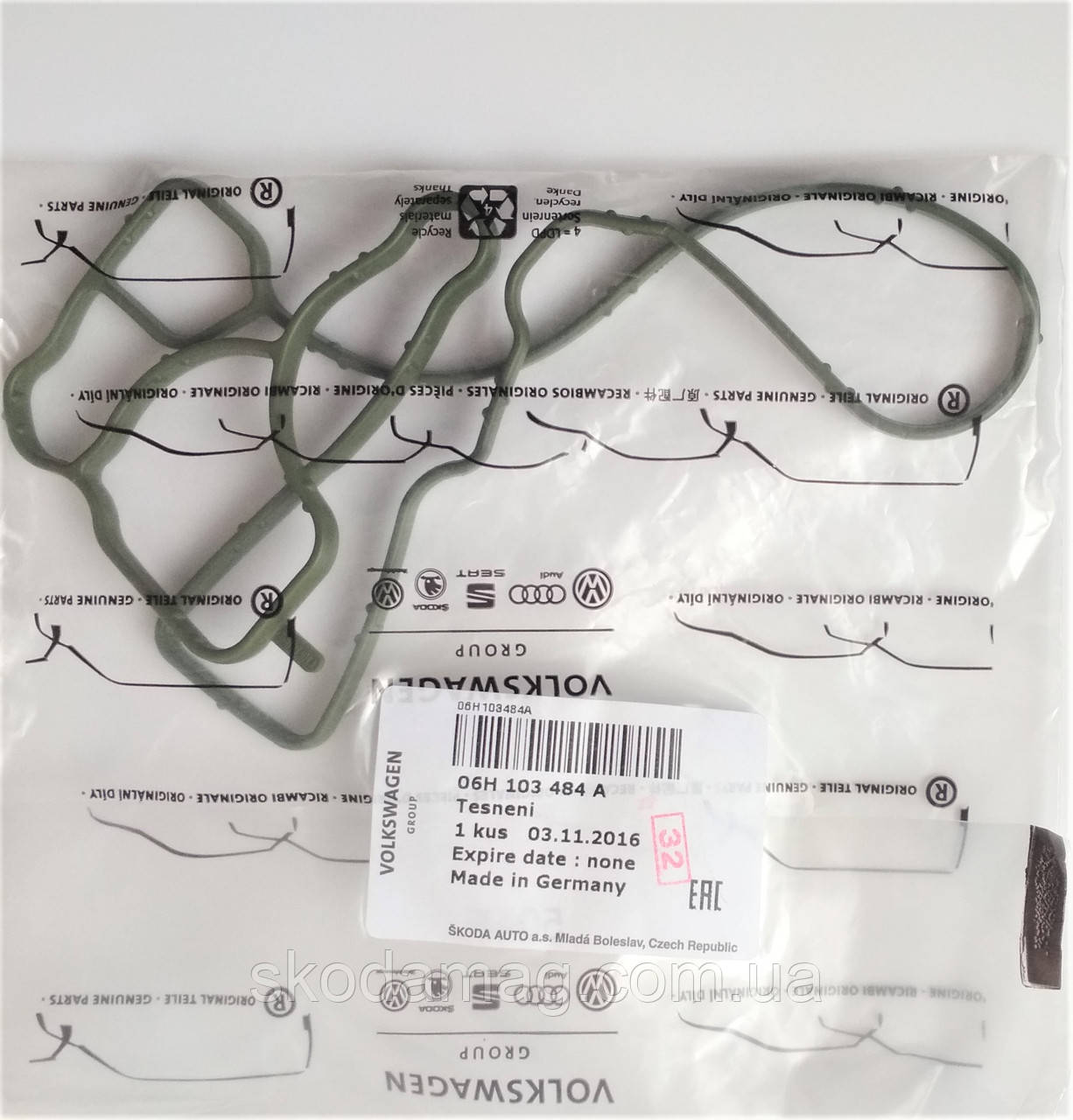 Прокладка маслоотделителя клапанной крышки Октавия А5 Суперб Йети 1.8 ...