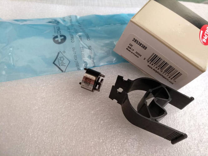 Клапан мультиплікатор дефі Delphi 28538389, ціна 800 грн — Prom.ua (ID ...