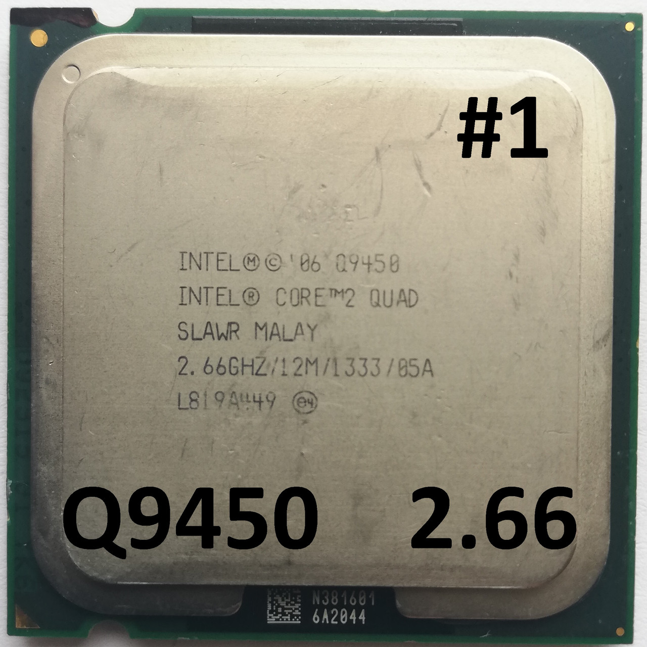 Процессор ЛОТ #1 Intel® Core™2 Quad Q9450 SLAWR 2.66GHz 12M Cache 1333 ...