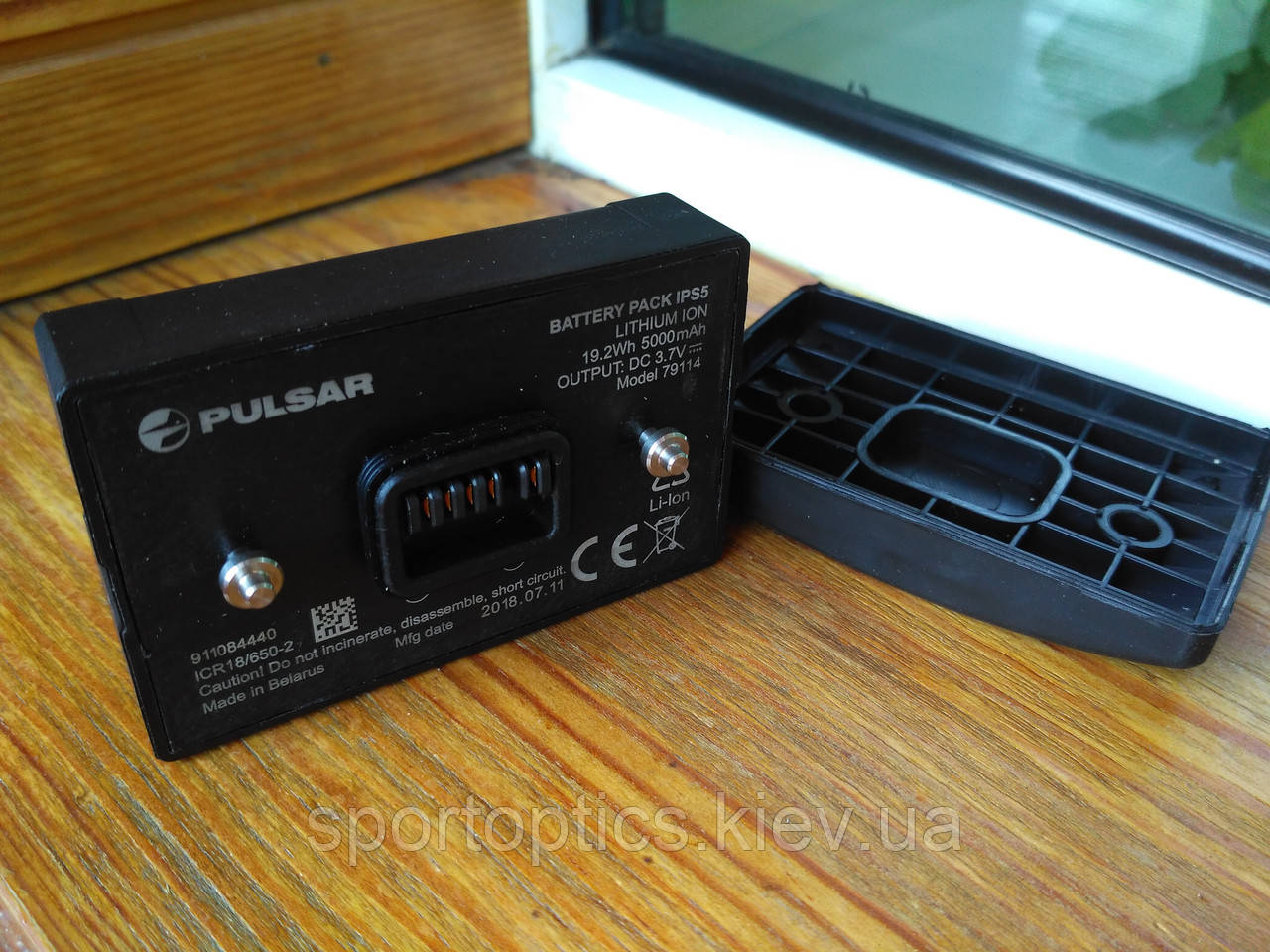 Источник питания IPS5: продажа, цена в Киеве. Промышленные и бытовые ...