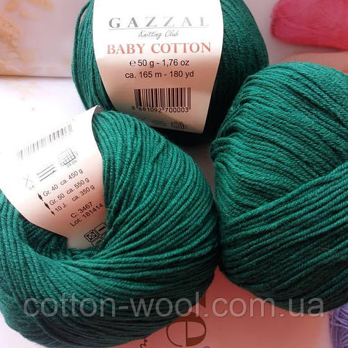 Купить Gazzal Baby Cotton (беби коттон) 3467, цена 432 ₴ — Prom.ua (ID ...