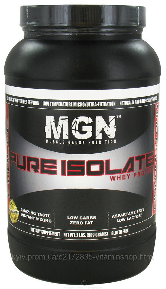 Muscle Gauge Nutrition Cake Batter | Besto Blog
