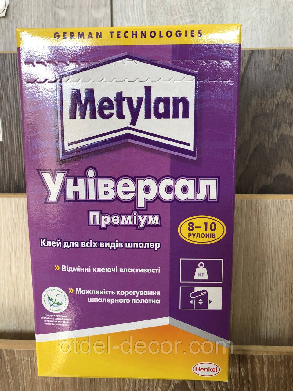 Клей обойный Metylan. Клей Метилан Универсал Премиум (ID#932541166 ...