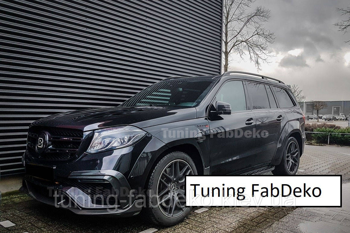 Body kit Mercedes GLS 63 brabus Tuning Mercedes GLS