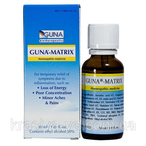 Guna Matrix Капли препятствуют раннему старению организма, 30 мл (ID ...