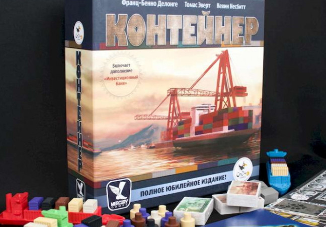 Купить Контейнер. Полное юбилейное издание (Container: 10th Anniversary ...