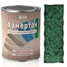 Купить Краска молотковая Хамертон 320 зеленая 0,75л, цена 150 ₴ — Prom ...