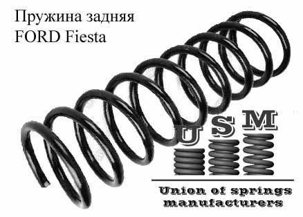 FORD Fusion пружина передняя, пружина передняя Форд (ID#862060190 ...