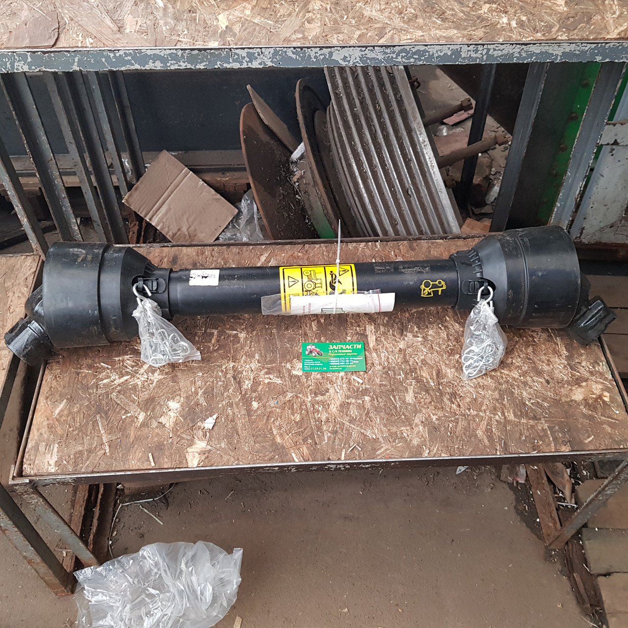 Карданный вал 6Х8/80 см крестовина 27Х74 усиленный, цена 2000 грн ...