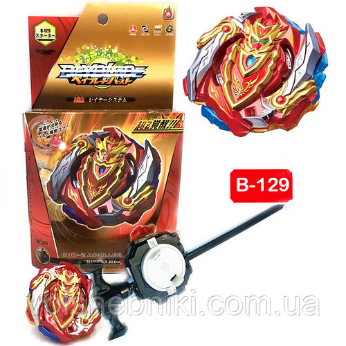 Бейблейд BeyBlade Cho-Z Achilles A5 Новий Сезон арт. B-129 (ID ...
