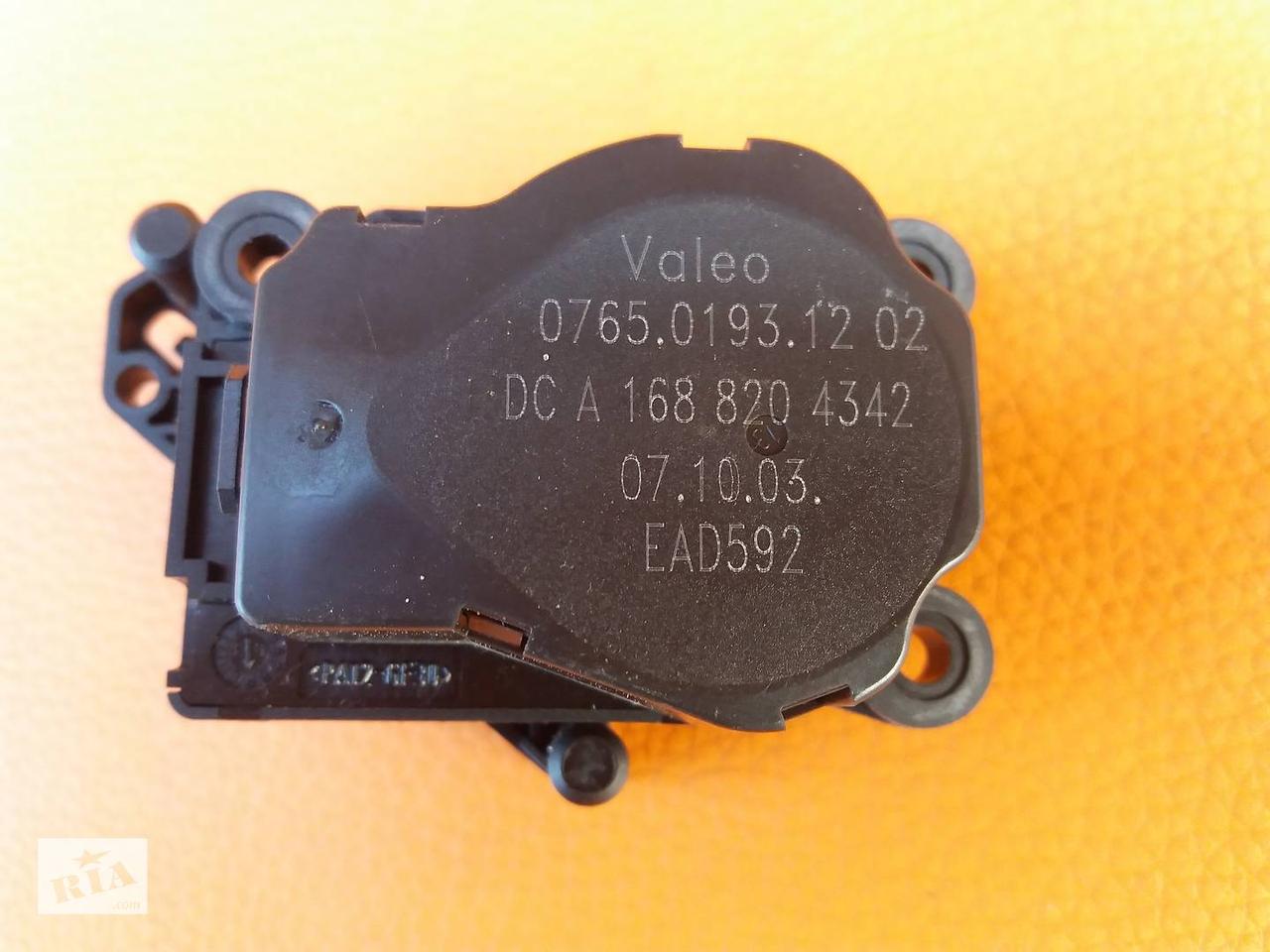 Моторчик Заслонки Отопителя для Mercedes A-Class W168 1997-2004 A140 ...