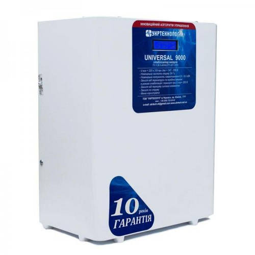Купить Стабилизатор напряжения Укртехнология UNIVERSAL 9000 однофазный, цена 20340 ₴ — Prom.ua ...