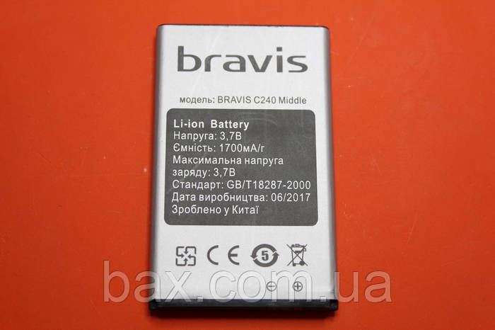 Аккумулятор для Bravis C240 оригинал (ID#937484096), цена: 160 ₴, купить на Prom.ua