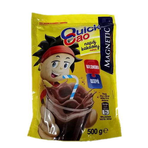 Купити Какао напій Quick Cao 500 г Венгрія, ціна 53 грн - Prom.ua (ID ...