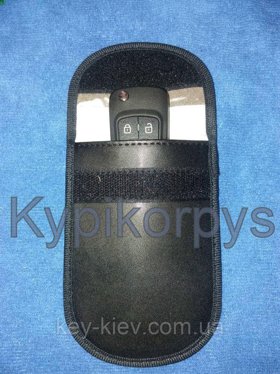 Защитный чехол для авто ключа. Противоугонный экранирующий Фарадея ...