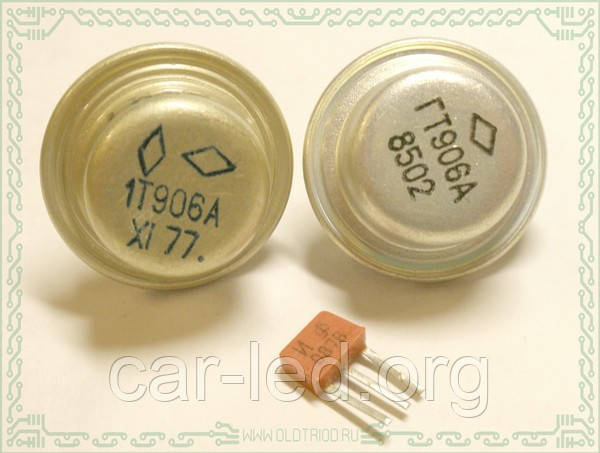 П701 ТО-3 транзистор кремнієвий підсилювальний NPN (0,5 А 40В) 10W (ID ...