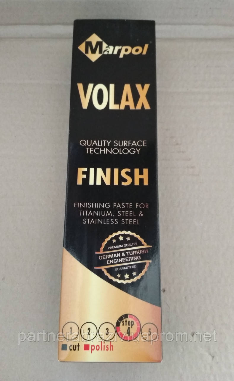 Паста Полировальная MARPOL VOLAX Синяя(1000г) — Купить Недорого на Bigl ...