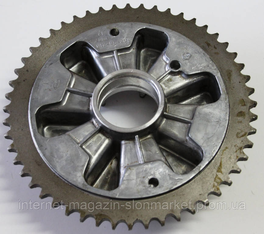 Зірка Ява задня (ID#90300024), ціна: 850 ₴, купити на Prom.ua