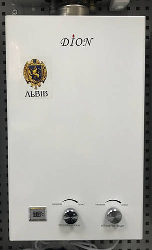 Газова колонка DION JSD 10D турбо (ID#332743693), ціна: 8400 ₴, купити на Prom.ua