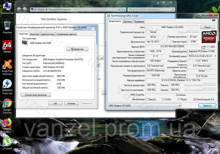 Купить Acer X3990 - Intel Core i3-2120 3.3GHz/ 4GB DDR3/ 500GB HDD ...
