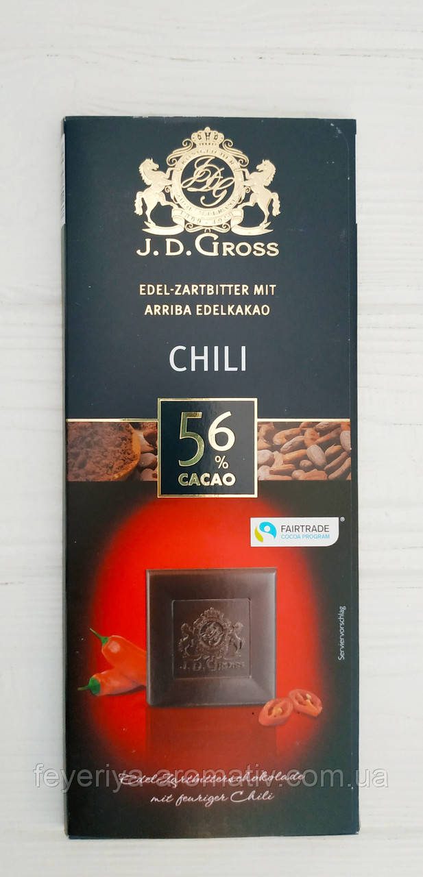 Черный шоколад J.D. Gross Zartbitter Chili 56% 125 гр: продажа, цена в ...