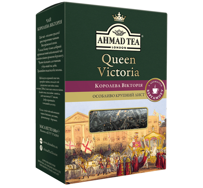 Чай с бергамотом Ахмад крупнолистовой черный Королева Виктория 180 ...