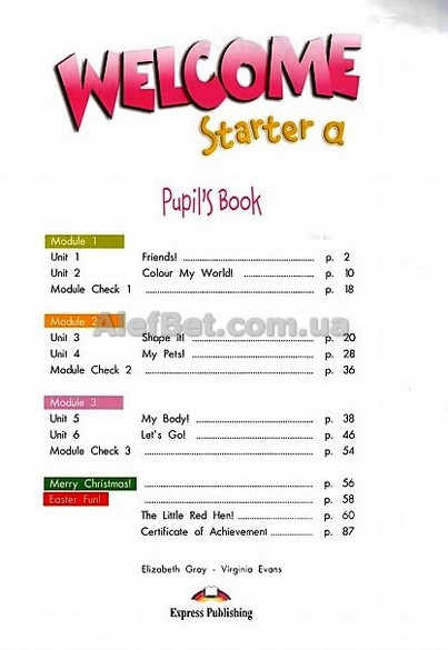 Купить Welcome Starter А. Pupil's+Workbook. Комплект книг з англійської ...