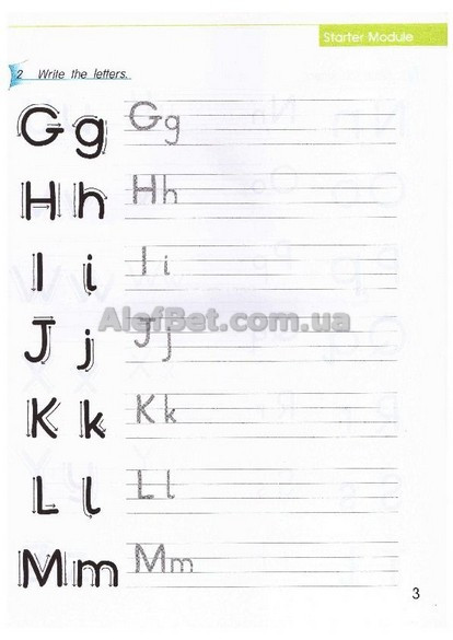 Купить Welcome Starter B. Pupil's+Workbook. Комплект книг з англійської ...