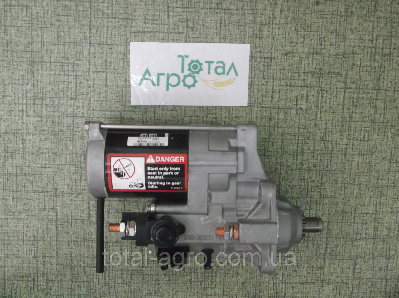 Стартер RE529661: продажа, цена в Хмельницком. Сельхозтехника, общее от ...