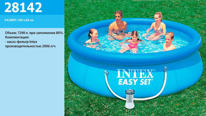 Надувний басейн INTEX 28142 розмір 396 х 84 см СОС ФІЛЬТР об'єм води ...