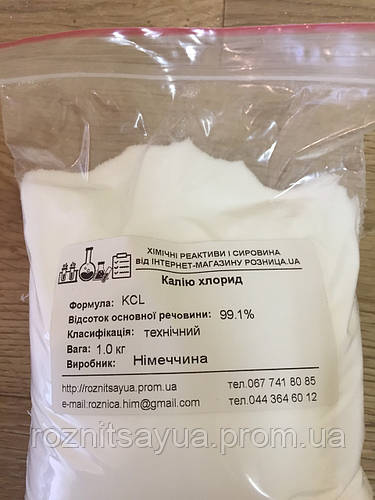 Калий хлорид , хлористый калий, калиевая соль соляной кислоты, тех ...