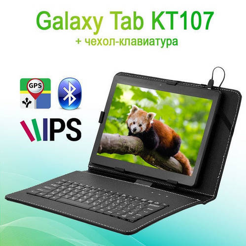 Игровой Планшет-телефон Galaxy Tab KT107 10.1 2/16GB ROM 3G + Чехол с ...
