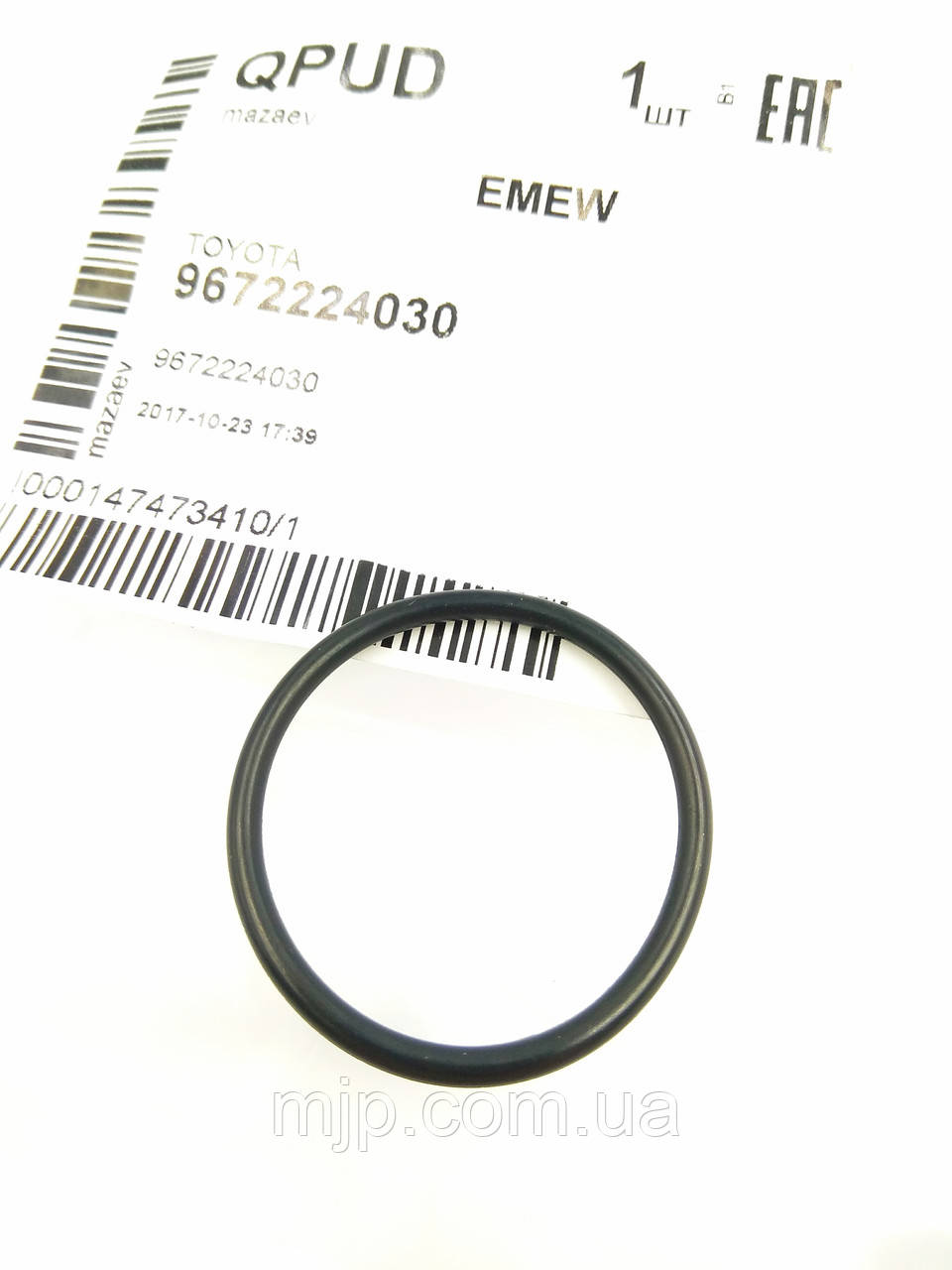 Прокладка масланасоса 96722-24030. (ID#657015995), ціна: 81 ₴, купити ...