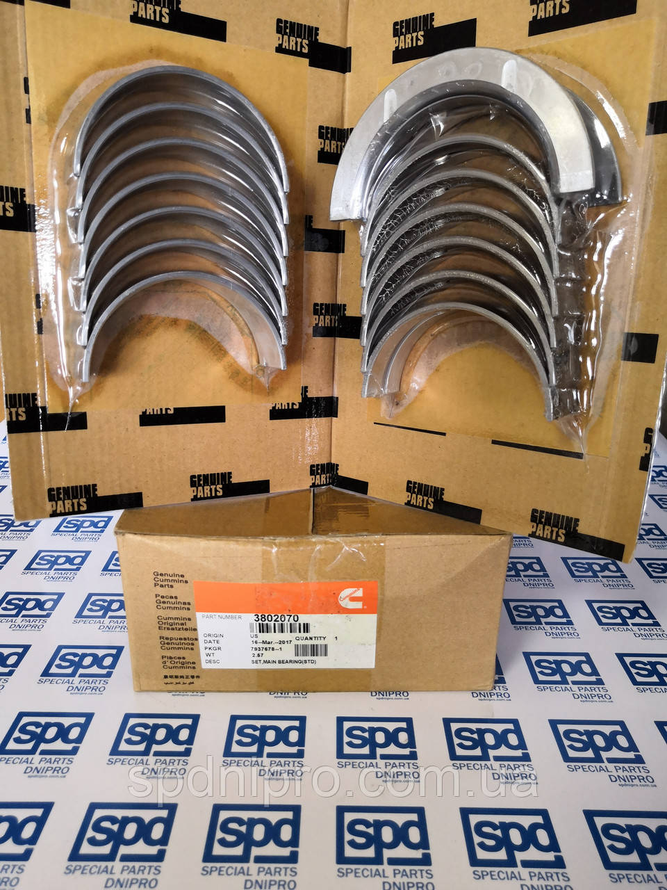 Комплект вкладыши коренные коленвала STD (стандарт) Каминс/ Cummins ...
