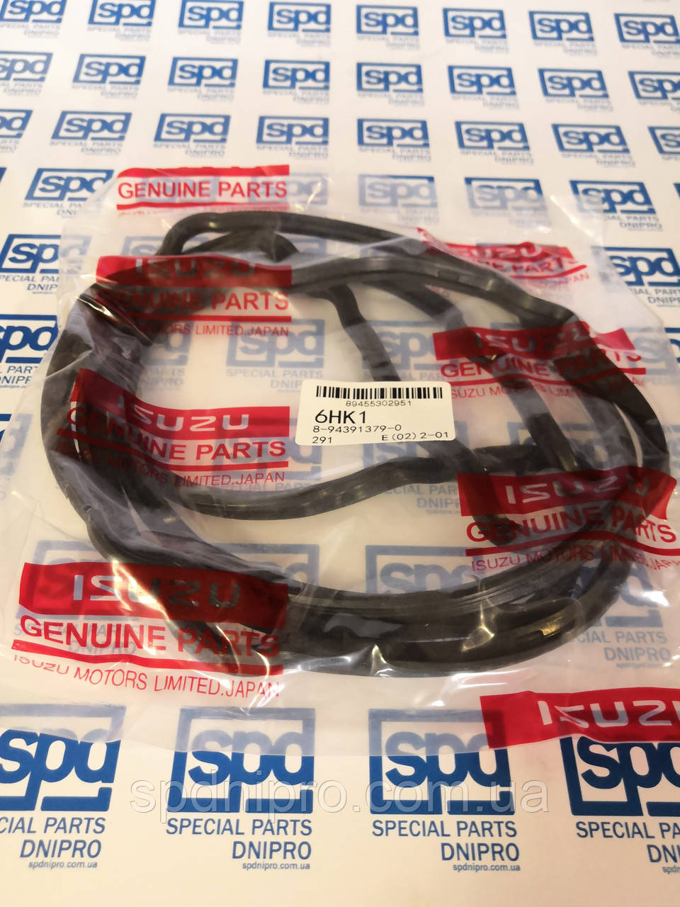 Прокладка клапанной крышки Исузу/Isuzu 6HK1 8943913790: продажа, цена в ...