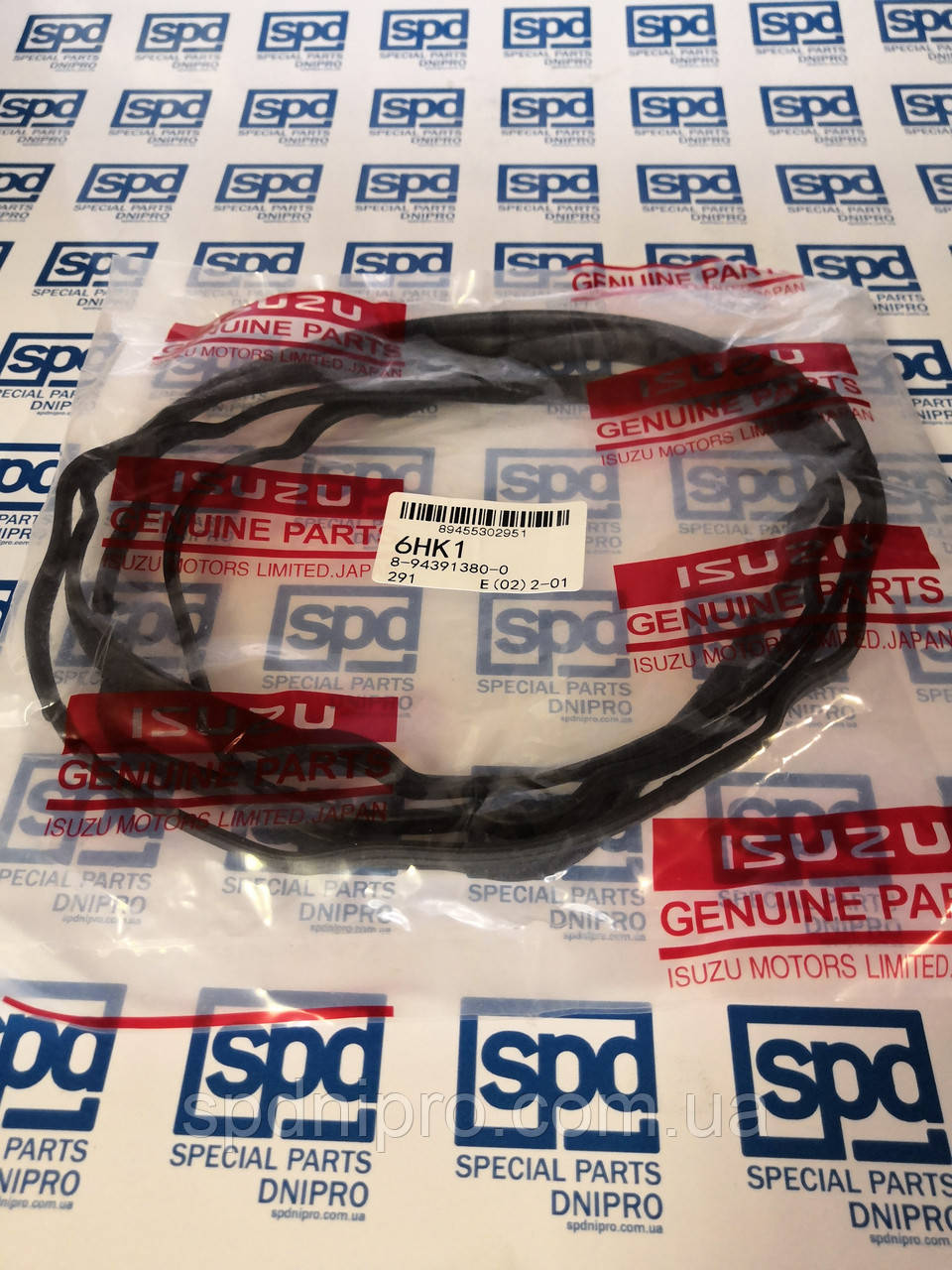 Прокладка проставки клапанной крышки 6HK1 Исузу/Isuzu 8943913800 ...