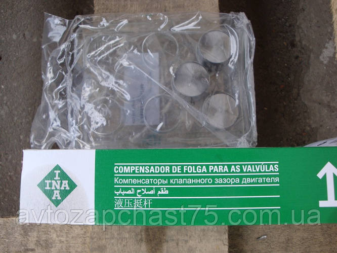 Компенсатор Газель , Волга 406, 405, 409 двигатель (Ina, Германия ...