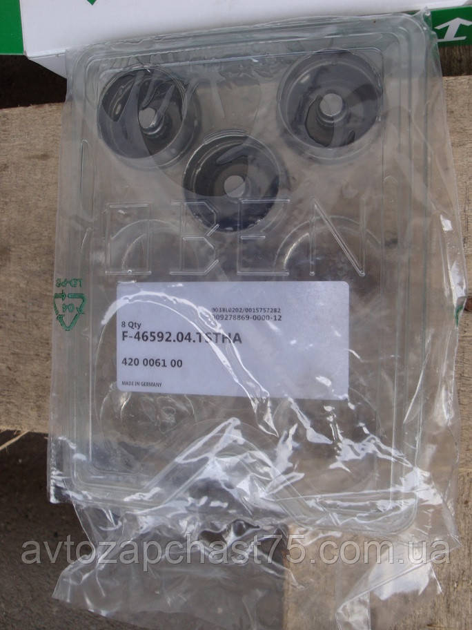 Компенсатор Газель , Волга 406, 405, 409 двигатель (Ina, Германия ...