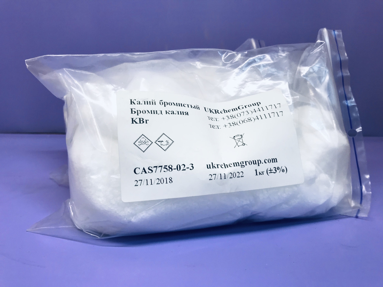 Купити Бромід калію (бромистий калій) KBr ФАРМ від компанії ...