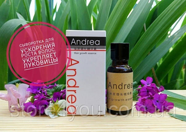Andrea Hair Growth Essence сыворотка для роста и восстановления волос ...